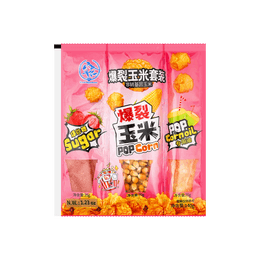QUE 3-in-1 DIY Starberry Popcorn Set - Uncooked, 4.93oz | Yami