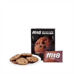 Oat Protein Cookies High Protein Snack Fat Filling Meal Replacement ...