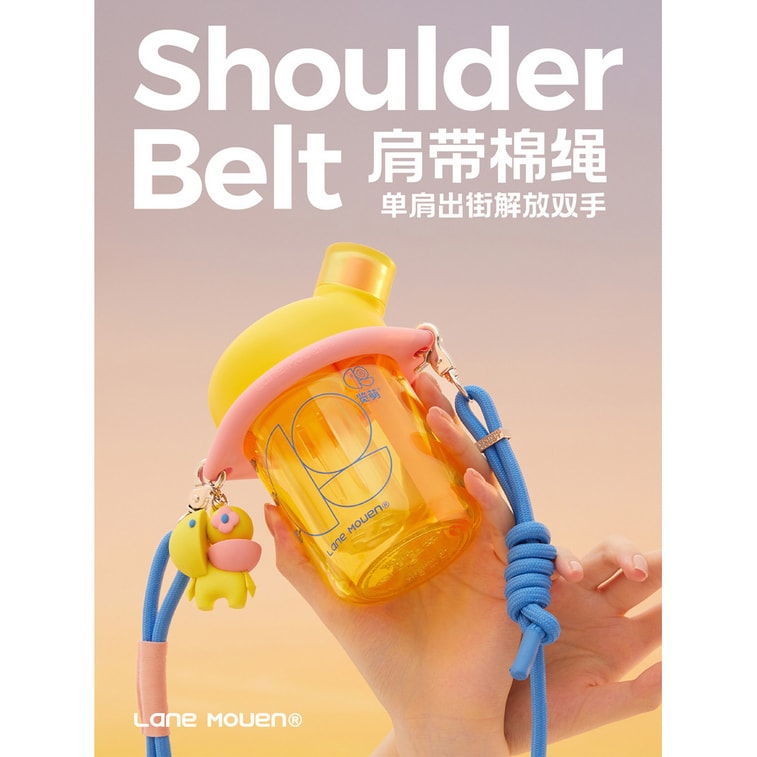 【中国直送】Lane Mouen 面白いストロードリンクカップ 女性用 ポータブルコーヒー ピンク (ウォーターカップ+ショルダーストラップ ...