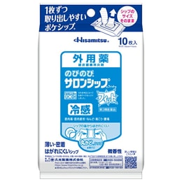 Hisamitsu Nobinobi Cooling Salonship faint scent Anti-Inflammatory and ...
