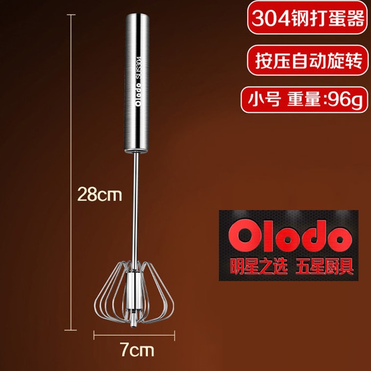 304 Stainless Steel Egg Hand Mixer Kitchen Tool 1pc FBMQC 2