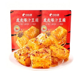 BiBiZan Tiger skin juicy dried tofu 100g soy product vegetarian dried ...