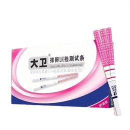 Ovulation test paper 10 strips/box to test ovulation high-precision ...