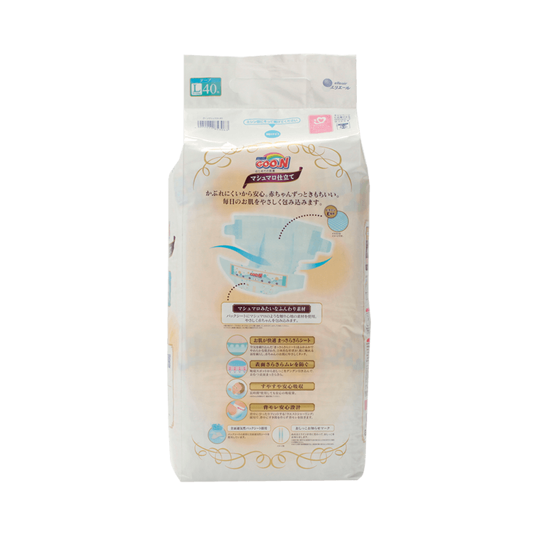 DAIO-PAPER Marshmallow Diaper L Size 40 Pcs | Yami