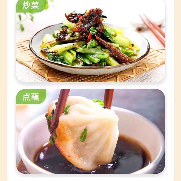 Poached Fish And Seafood With Boiled Sauce, Cold Dressed Vegetables ...