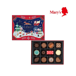 [GIFT] Edition Chocolate Gift Box (12 pieces) | Yami