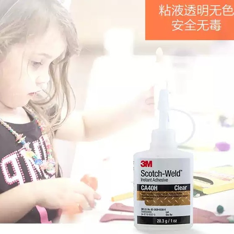 3M Strong Adhesive CA40H Quick Drying Adhesive Glass Metal Plastic Wood ...