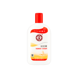 dabao SOD Honey Milky Lotion Men Skincare 200ml | Yami