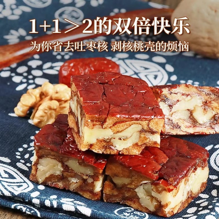 Jujube Walnut Pie 230g/bag Red dates filled with walnuts Individually ...