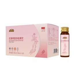 Red Ginseng And Colla Corii Asini Drink Slema Red Ginseng And Colla ...