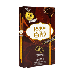 GLICO.CN Japanese Chocolate Pejoy Cookie Sticks - Pocky's Friend, 1 ...