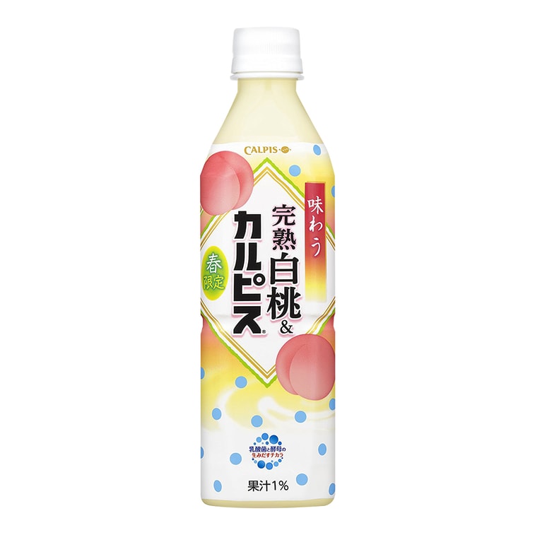 CALPIS Yogurt Drink Peach Flavor 500ml | Yami