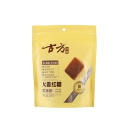 Ginger Tea Brown Sugar Blocks Fire Ginger Brown Sugar Ginger Sugar 200g ...