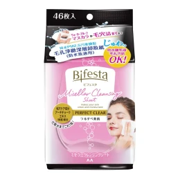 Bifesta Cleansing Sheet Perfect Clear 46 Sheets | Yami