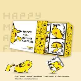 [Presale] Pokémon Pikachu Mid-Autumn Mooncake Gift Box 390g | Yami