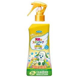 Angel 3 Times Mosquito Repellent Spray Gold Enhanced 200ml | Yami