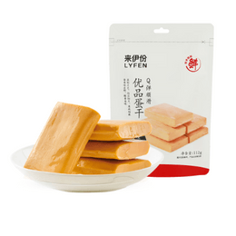 LYFEN Premium Egg Dried Vegetarian Bean Dried instant snack 112g/ bag ...