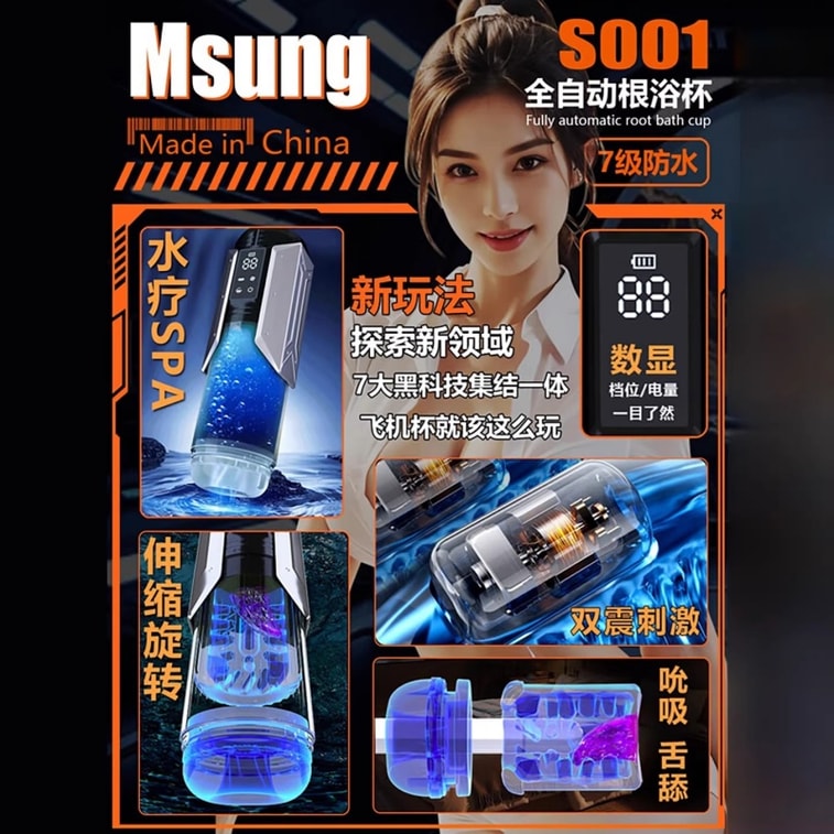 CRAZY MAN Elegance Imported Manual Masturbator Male Suction Slow Play ...