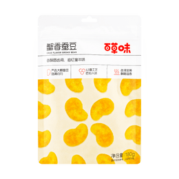 BE, CHEERY Be Cheery Broad Beans 180g | Yami