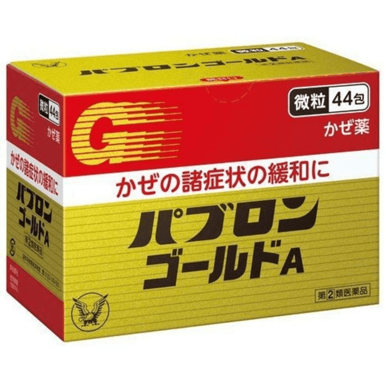 Adult Cold Medicine 44 Servings 0