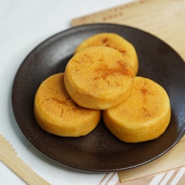 YAUSEN Cake Seasoned With Chicken Meat Floss 14.81 oz | Yami