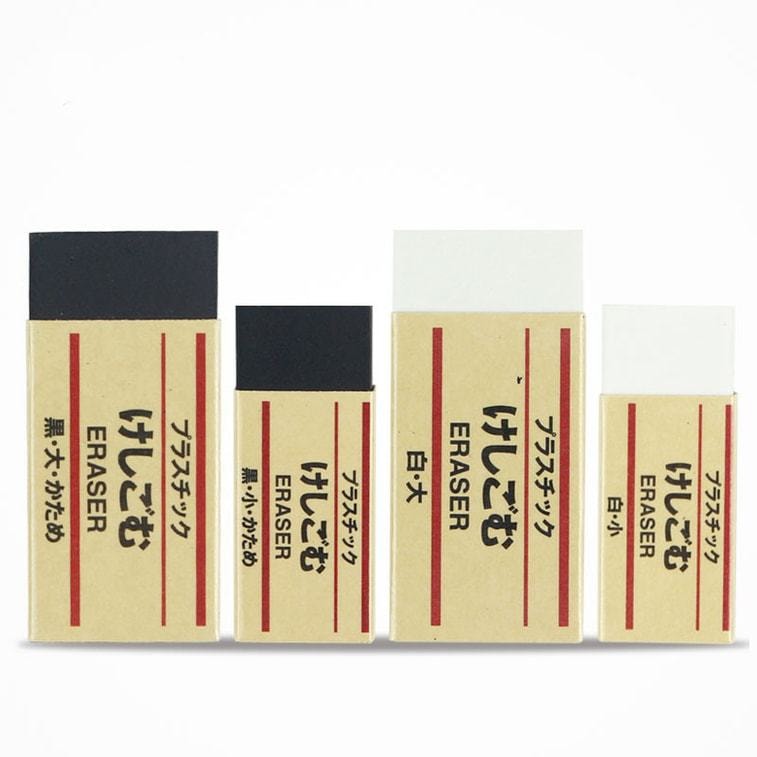 JAPAN MUJI Eraser White MoMA Collection Large Size | Yami