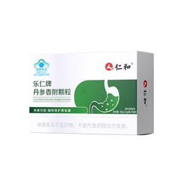 Salvia Miltiorrhiza Granules Assist in protecting gastric mucosa and ...