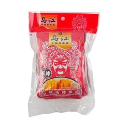 WUJIANG Red Oil Preserved Vegetable,Spicy Flavor,2.82 oz*4 packs | Yami