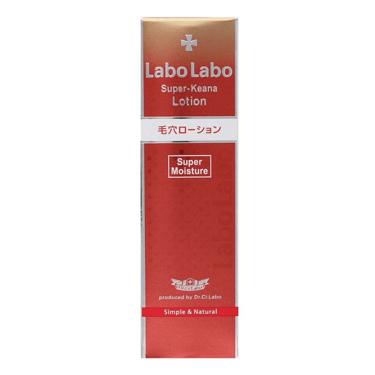 Labo labo super keana lotion store