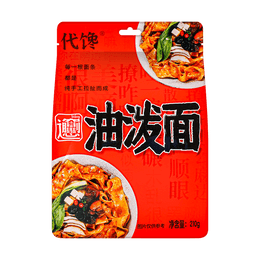 DAICHAN Oil Splashing Noodles in Bag 210g | Yami