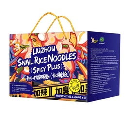 HAOHUANLUO 【Value Pack】Extra Spicy Liuzhou Luo Si Fen Snail Rice ...