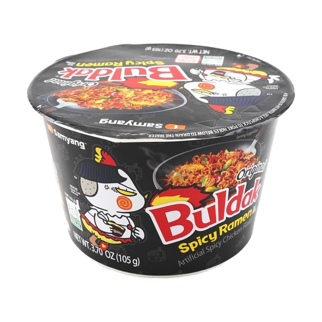Full Zip Crewneck Jacket Samyang Buldak Hot Chicken Ramen Variety Pack ...