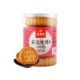 Dao Xiang Cun Traditional Beijing-Style Rose Paste Cakes 5 Pieces, 14 ...