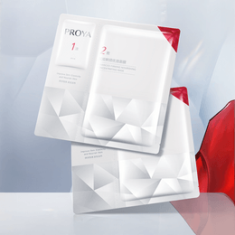 PROYA Advanced Firming Nourishing Concentrating Mask, Improve Skin ...