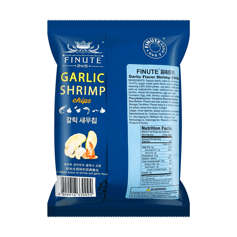 Good Life Finute Garlic Shrimp Chips, 2.89oz | Yami