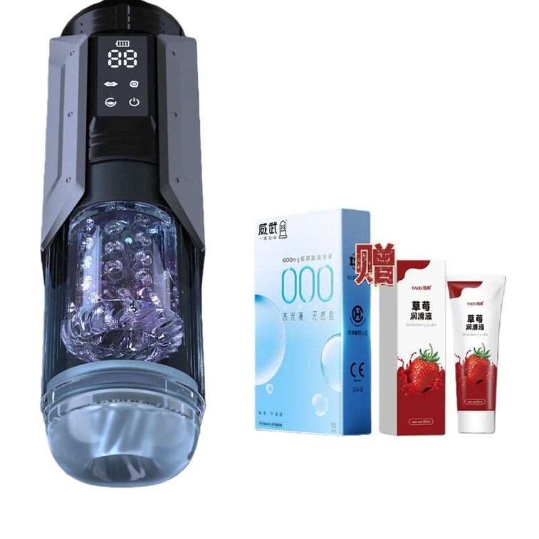 CRAZY MAN Elegance Imported Manual Masturbator Male Suction Slow Play ...