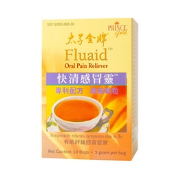 PRINCE OF PEACE PRINCE GOLD Fluaid -- Oral Pain Reliever 10Tea Bags | Yami