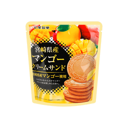 NANAO Mango Cream Sandwiches, 2.3oz | Yami