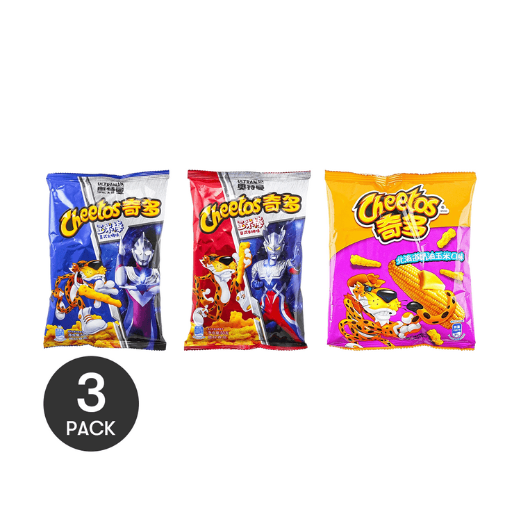 Sabores De Cheetos