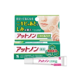 Atnon Acne After Care Gel 10g | Yami