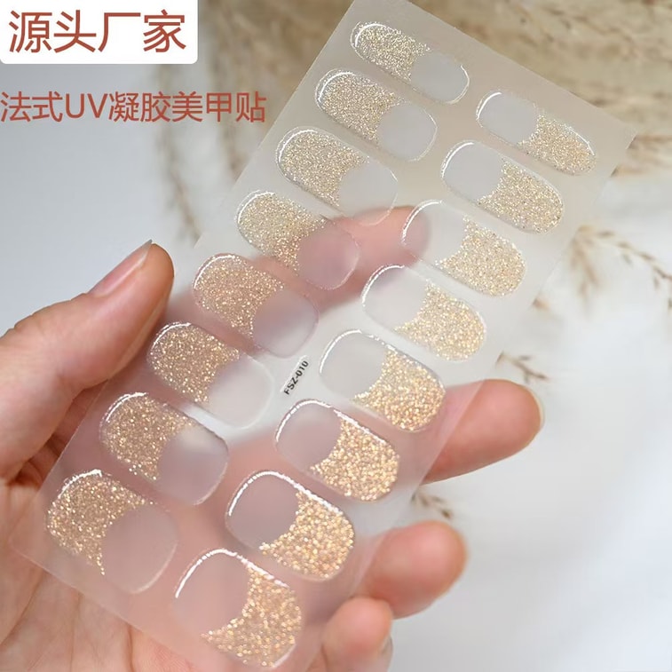 French glitter uv second-generation gel nail stickers, long-lasting ...