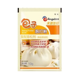 Angel Baking Powder 10g X 10 Sachets | Yami