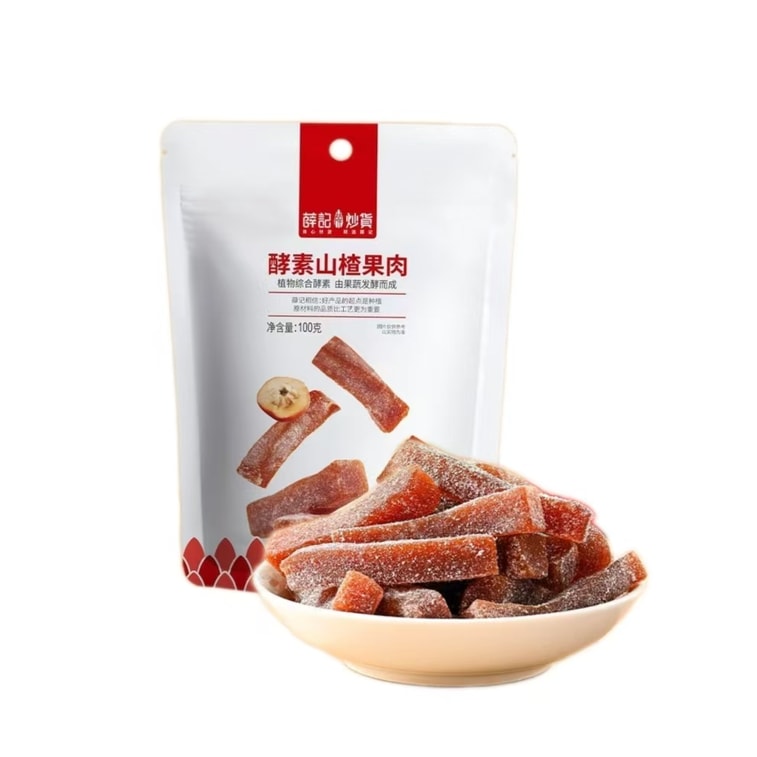 Xue Ji Roasted Nuts Enzyme Hawthorn Pulp Sweet and Sour, Sour and ...