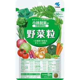 KOBAYASHI Compound Vegetable Essence Extract 150 Tablets | Yami