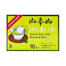 YAMAMOTOYAMA YAMAMOTOYAMA Genmai-cha Green Tea With Roasted Rice 16Pcs ...