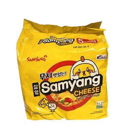 SAMYANG CHEESE TURKEY NOODLE (5 PACKS) | 亞米