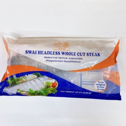 Swai Headless Whole Cut Steak 32oz/2LBS | Yami