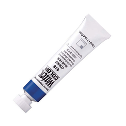 Watercolor Paint 12ml Shinhan Hwagu Black | Yami