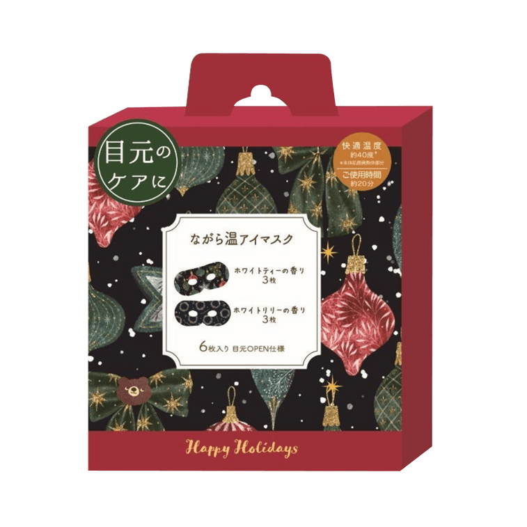 Heated Steam Eye Mask WF Series 6pcs | Yami