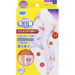 Medicut Lavender Slim Pack Pressure Socks L size 1pair | Yami